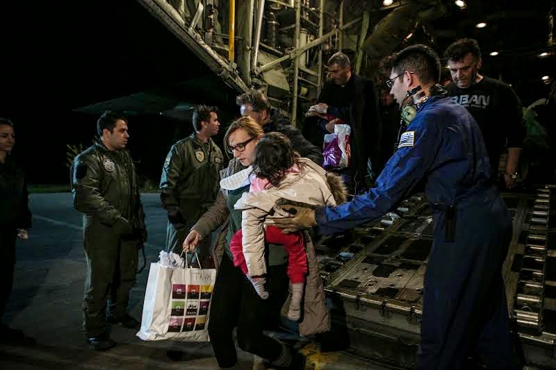 ΣΥΝΔΕΣΜΟΣ ΕΦΕΔΡΩΝ ΑΞΙΩΜΑΤΙΚΩΝ ΝΟΜΟΥ ΜΑΓΝΗΣΙΑΣ (Ν.Π.Δ.Δ.): Ολοκλήρωση ...