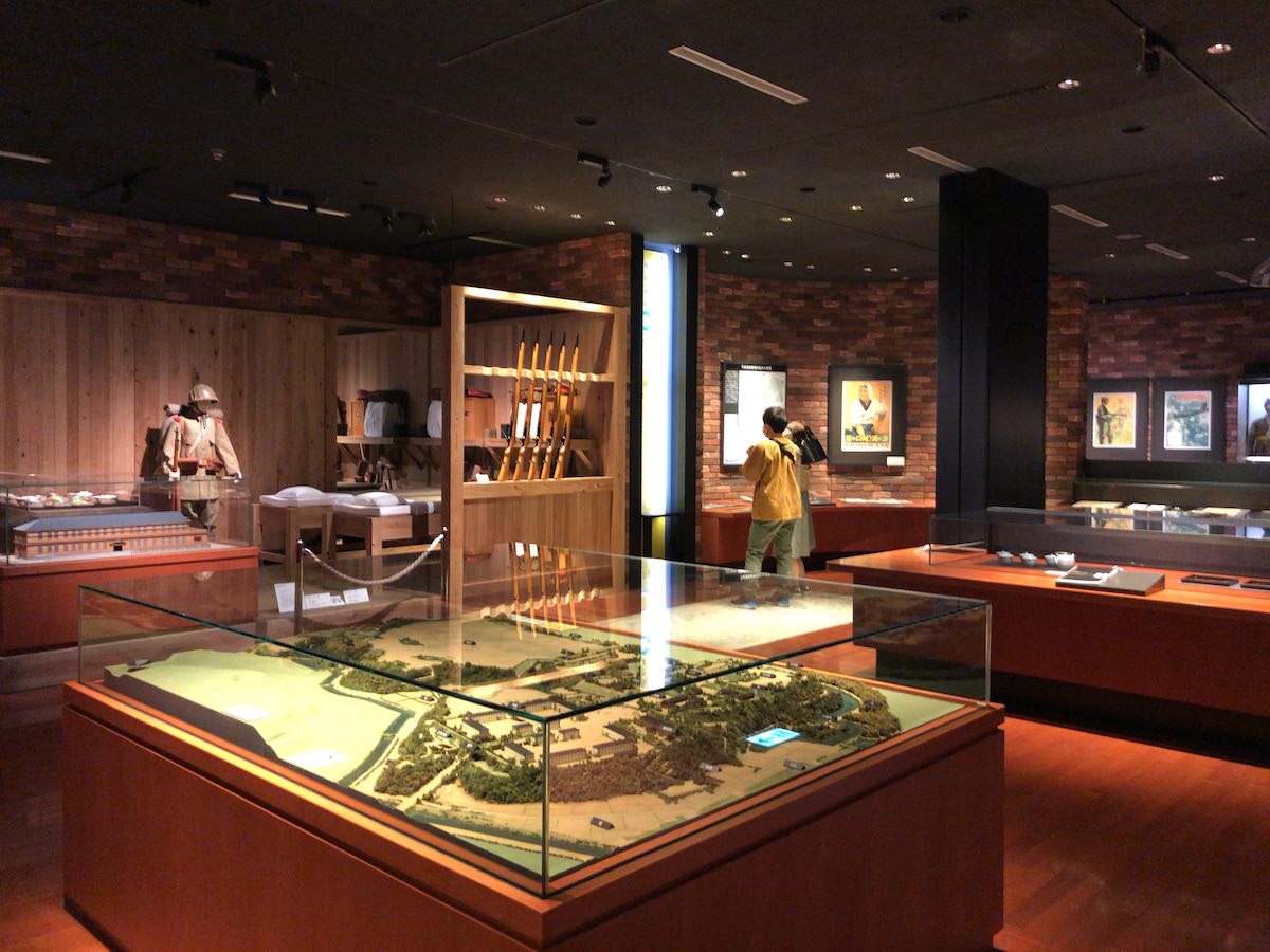 Visited National Museum of Japanese History