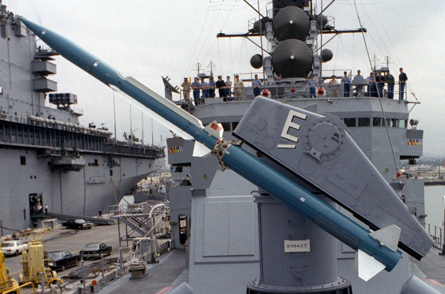 Arms ID'ed: RIM-67 Standard ER