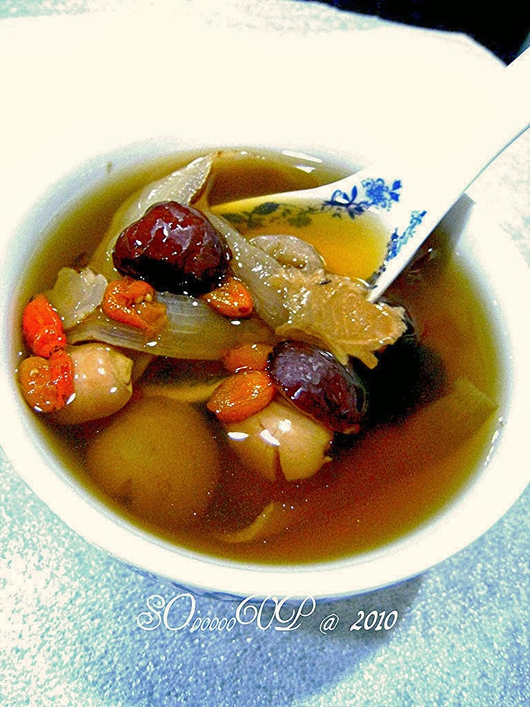 SOoooooUP: DANG GUI SOUP - 當歸湯