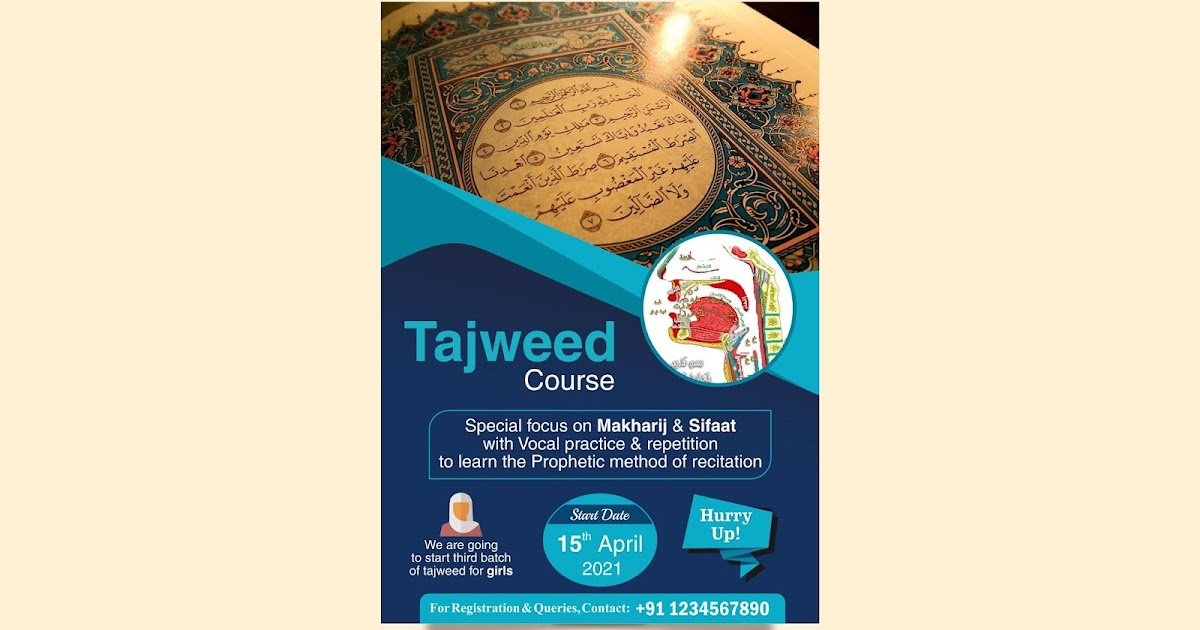 Quran Tajweed course flyer poster online Quran course flyer | Kafeel ...