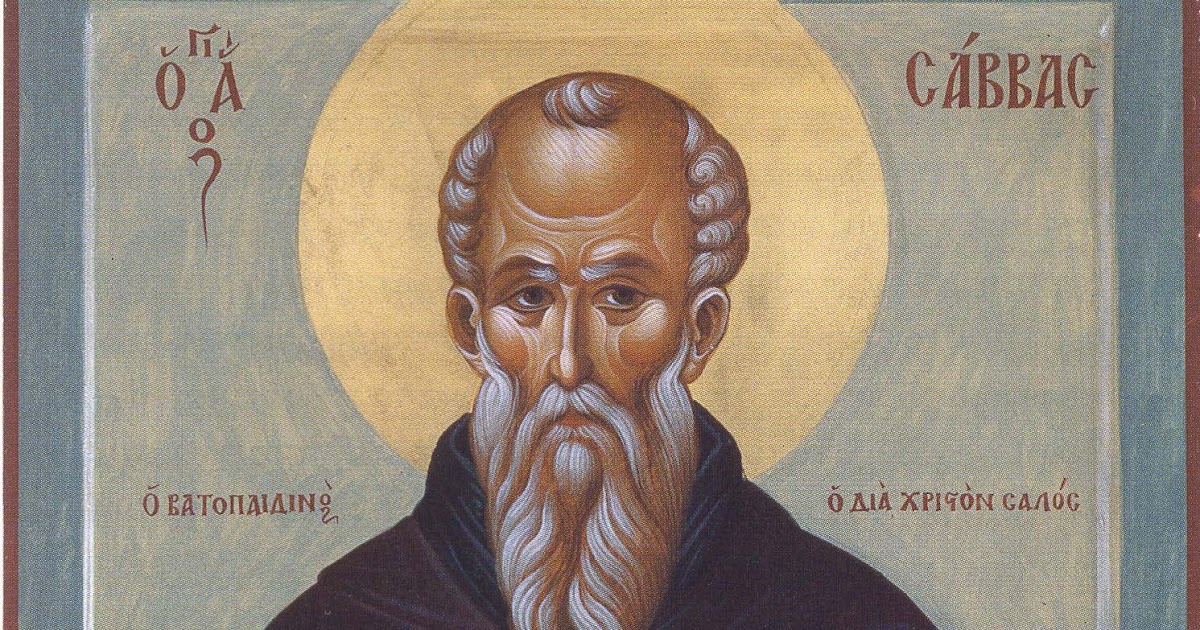 Saint Savvas of Vatopaidi, the Fool for Christ (+ 1349) (June 15th) : r ...
