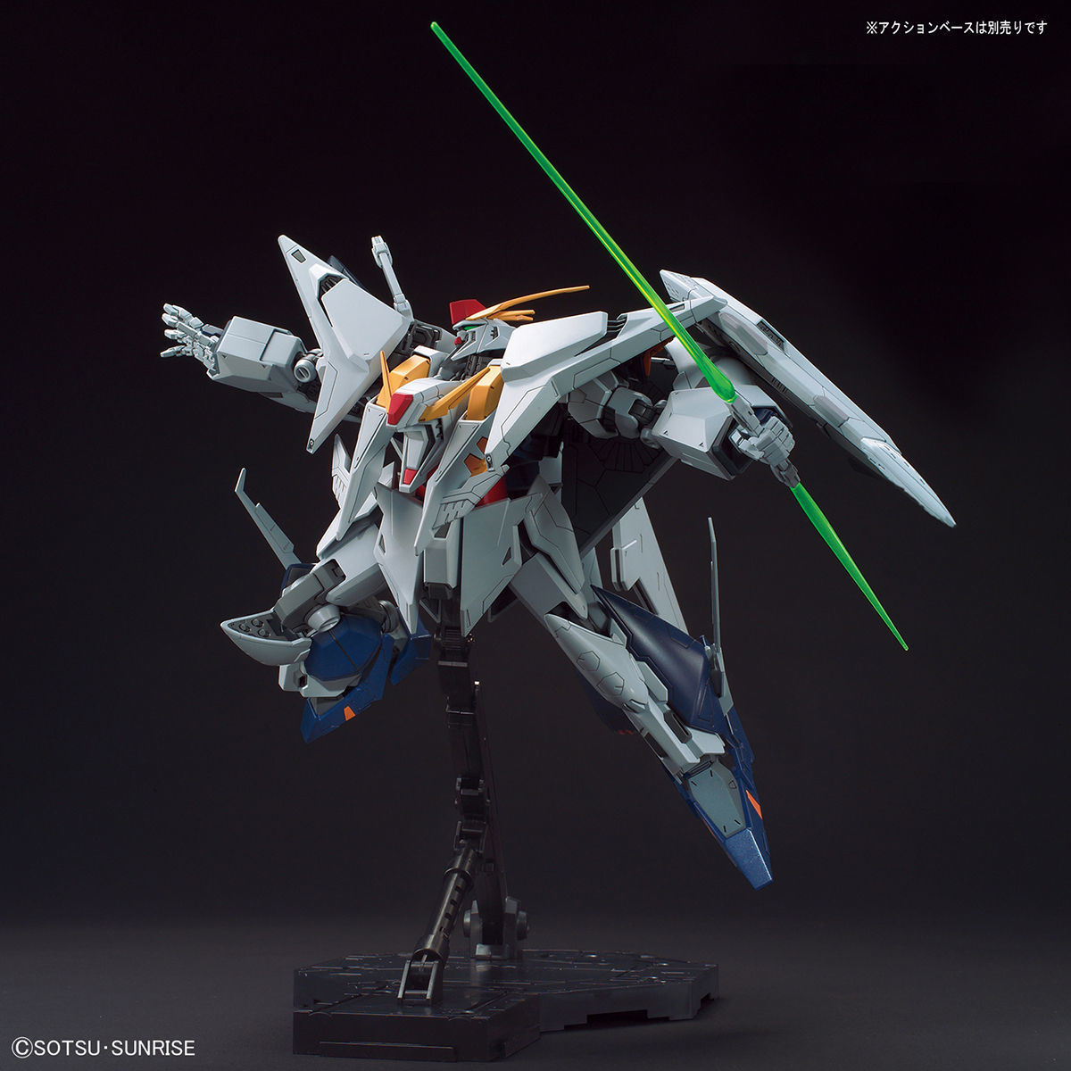 HGUC 1/144 RX-105 Xi Gundam - Release Info, Box art and Official Images