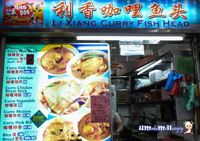 Li Xiang Curry Fish Head