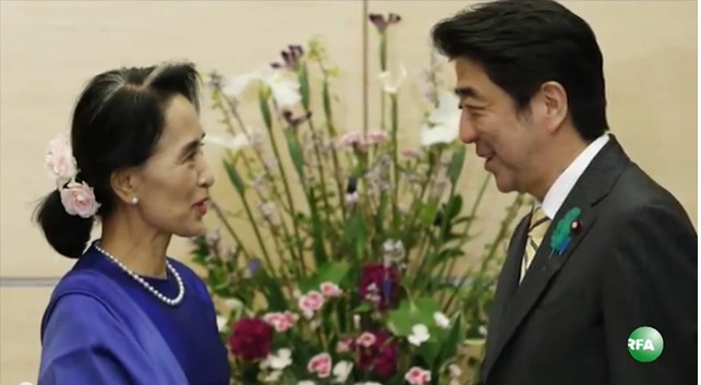 RFA Burmese TV 2013 April 18 | Myanmar News Now