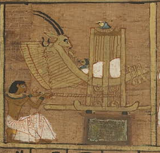 Alien Explorations: The Henu Barque trail: The Papyrus of Ani