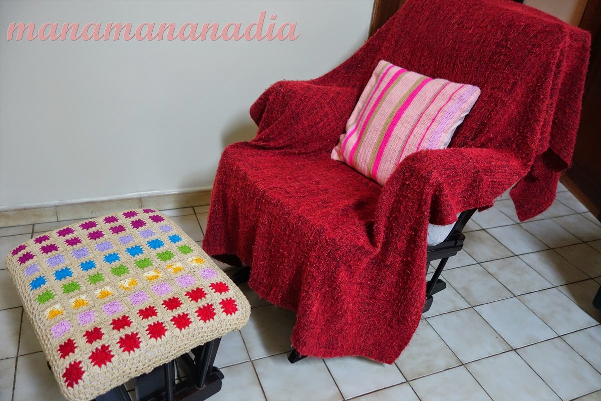 mana-mana nadia: Crochet Stool Cover Beserta Tutorial Mini Crochet Square