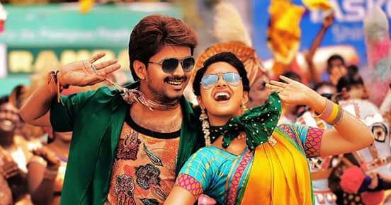 Keerthi Suresh from Bhairava movie - Actresses Fans India