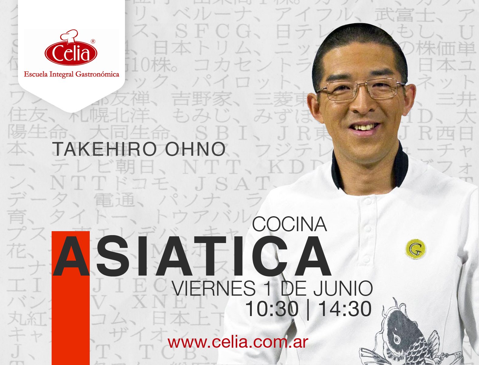 Celia | Escuela Integral Gastronómica: Takehiro Ohno en Celia EIG