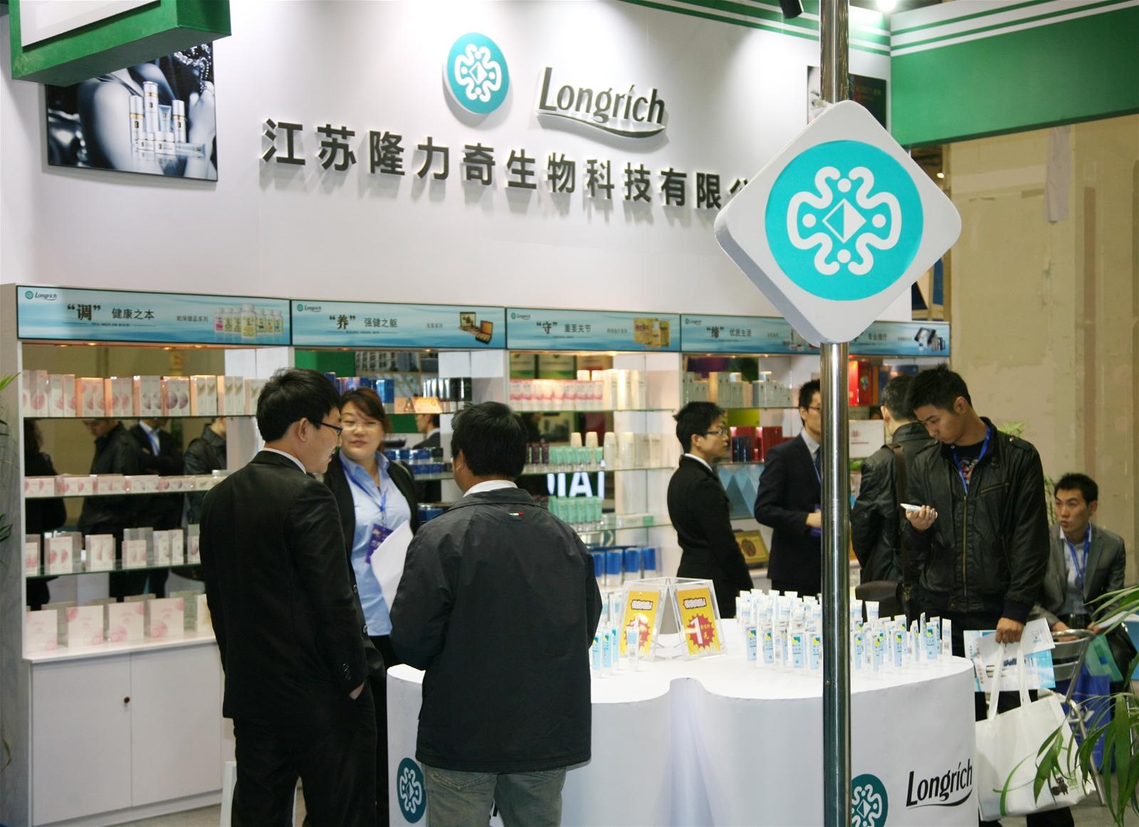 - TOUS LES PRODUITS LONGRICH: CÔTE D'IVOIRE