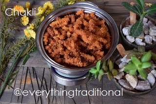 Chakli recipe | South Indian Instant Chakkuli