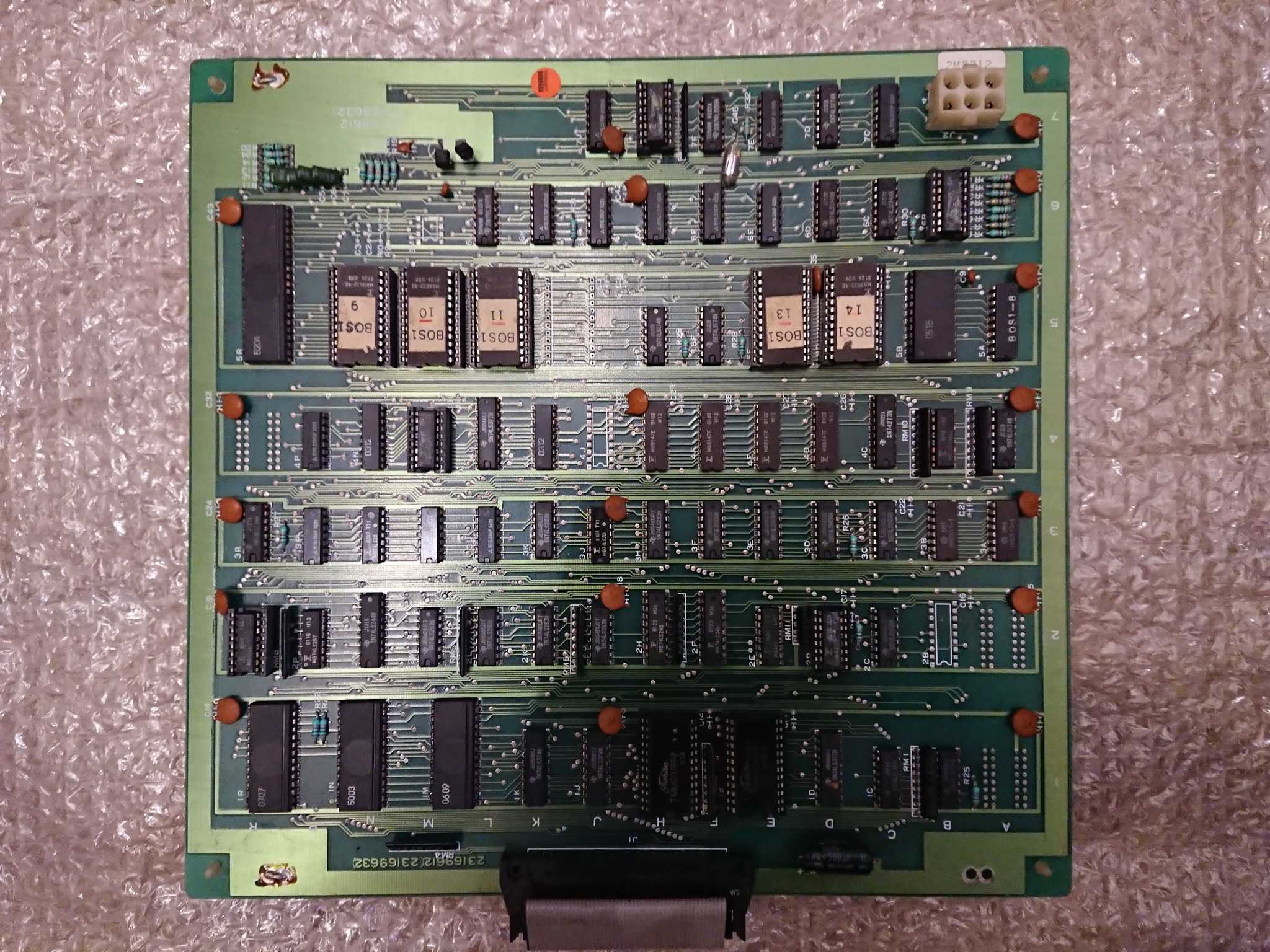 Arcade PCB Fever: Bosconian by Namco