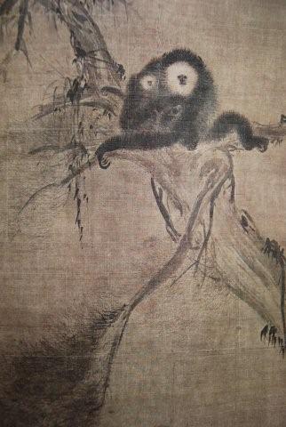 Ichijoji: More on Musashi's Monkey