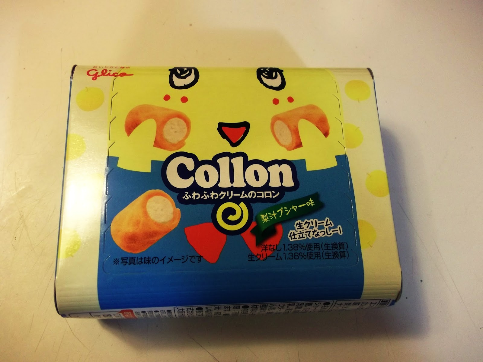 Cute Chew: Glico Collon - "Funassyi" Pear Review
