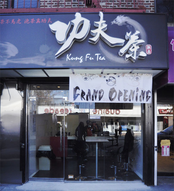 BAY RIDGE BEAT: Kung Fu Tea is Coming to 5th Ave