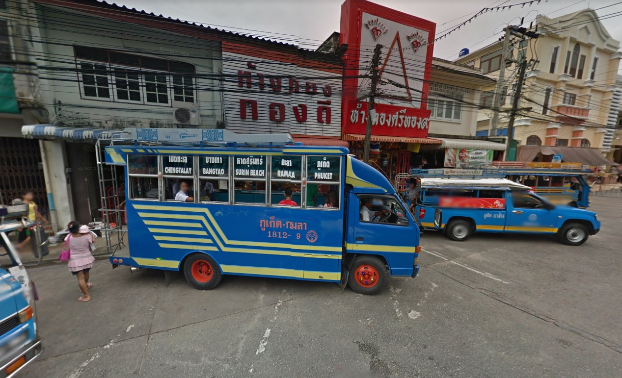 ຂໍ້ມູນລົດໂພຖ້ອງ (ເມືອງພູເກັດ-ທ່າສັດໄຊ)