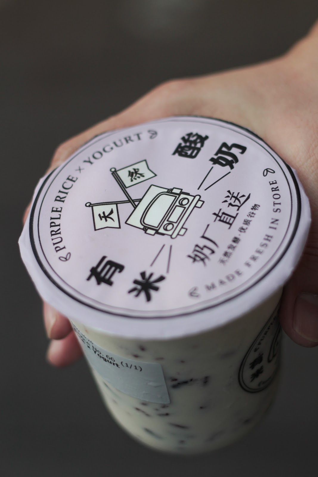 [SYDNEY] Yomie's Rice X Yogurt at Sydney NSW Australia