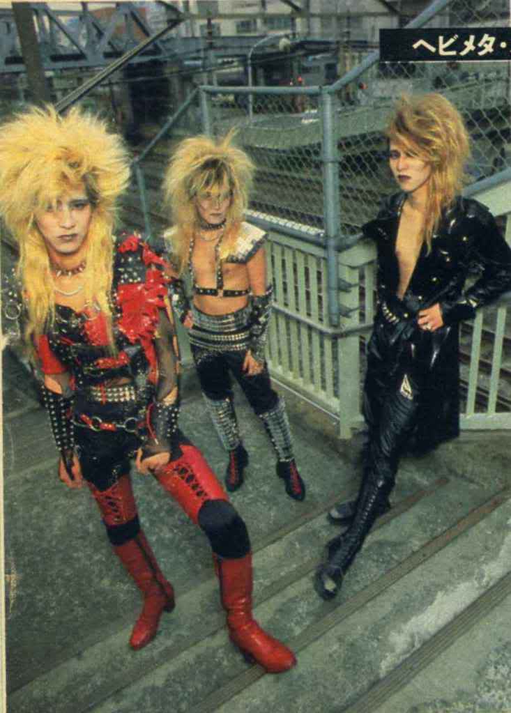 Hideto Matsumoto (hide X Japan) =Life Of A Shooting Star