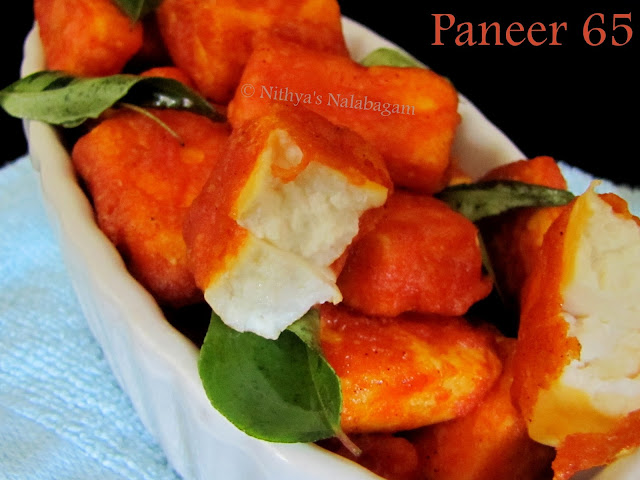 Paneer 65 |Nithya's Nalabagam