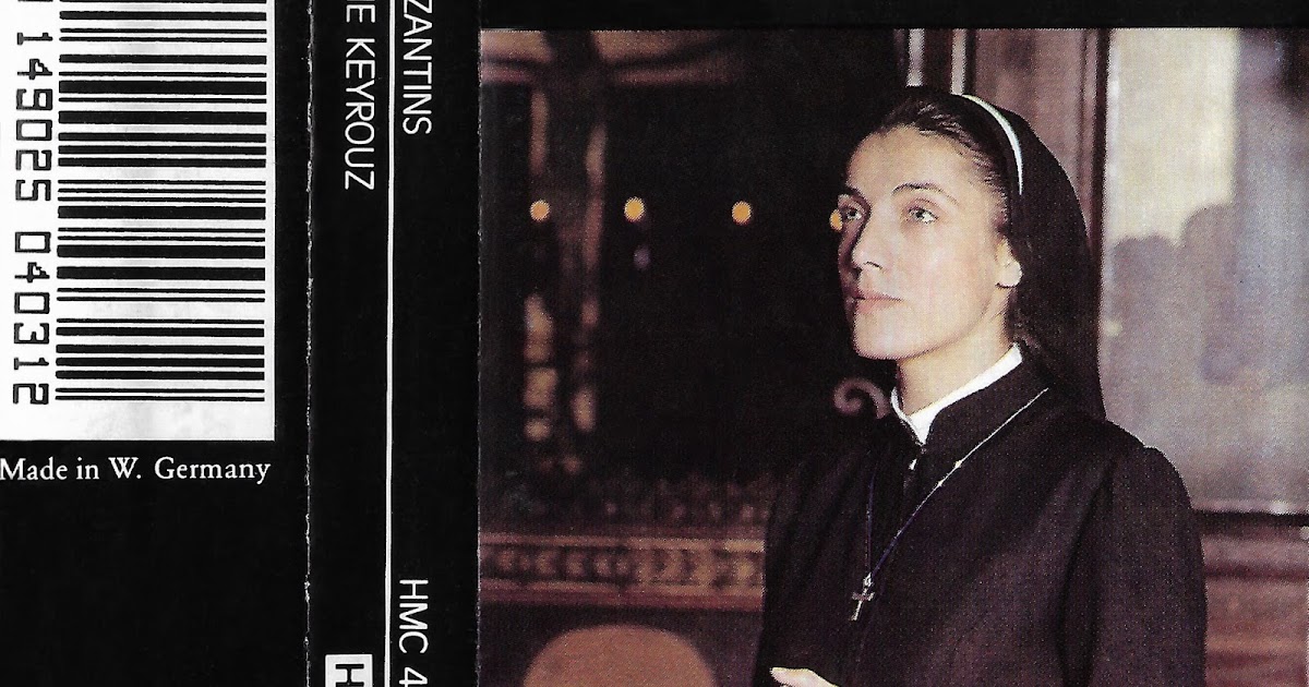 MusicRepublic - World Traditional Music from LPs and Cassettes: LEBANON ...