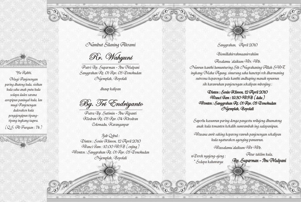 Undangan Gratis 02 ~ solusi cetak undangan souvenir termurah disolo ...