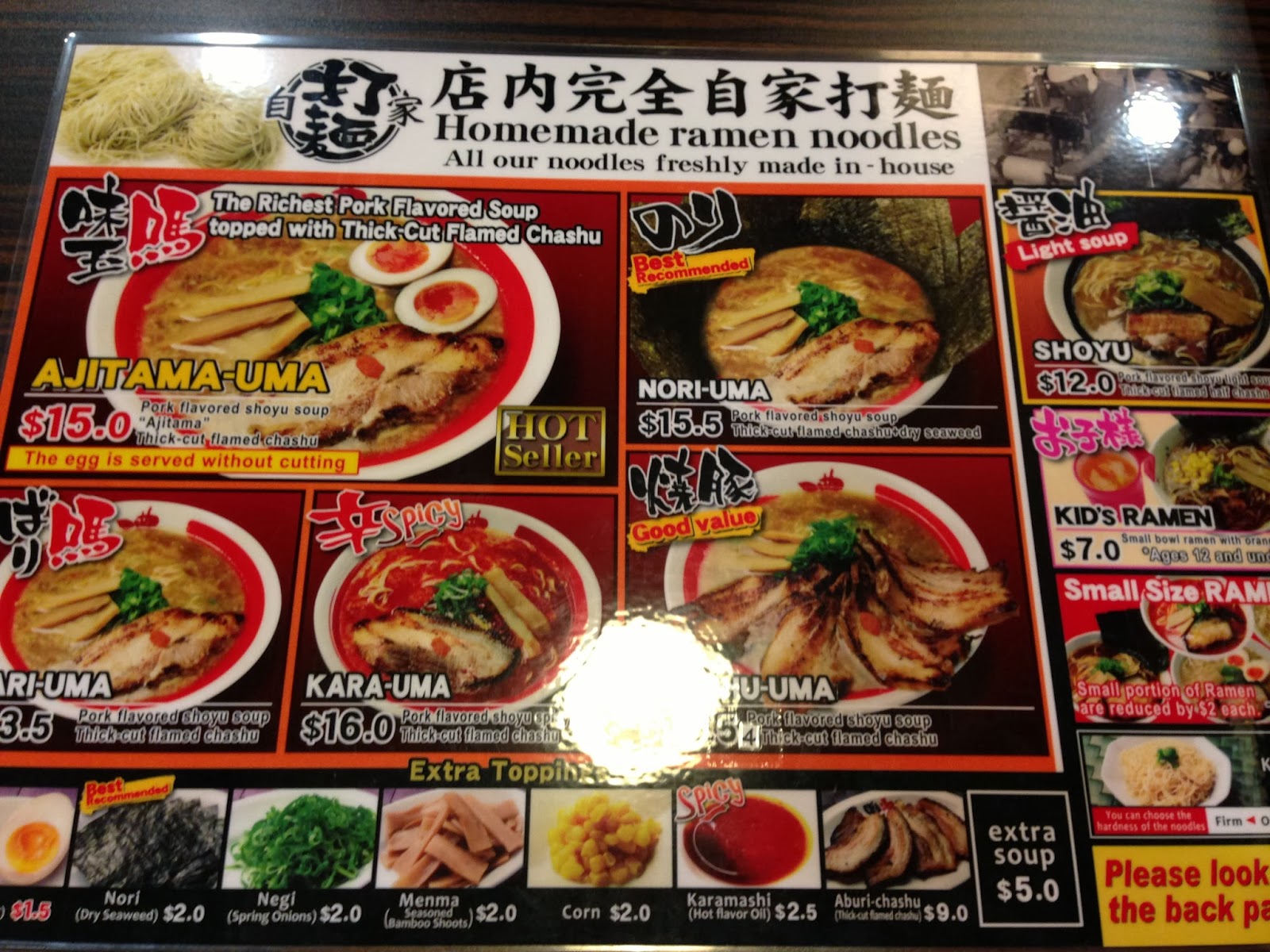 thesillyAndi: Ramen Bari-Uma, A must try!