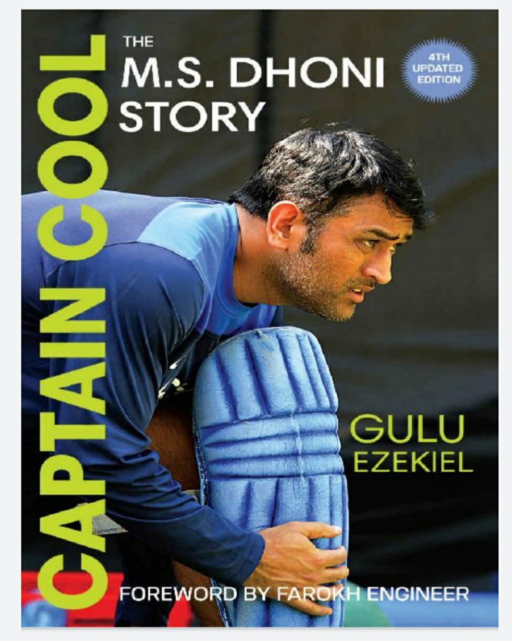 KV NO 1 BANBASA CANTT: E-BOOKS