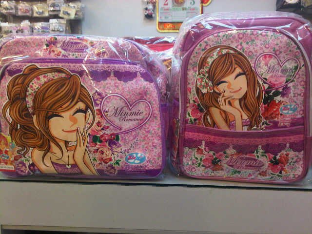 Cool OnlineShop: Tas Minmie Original