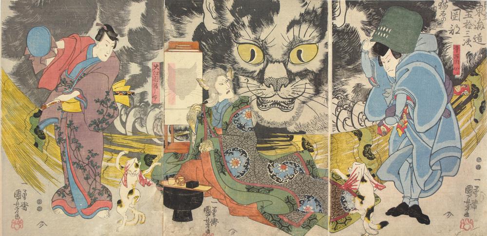 Cat Witches of Japan