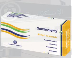 دليل الأدوية المصري: Sominal دواء سومينال