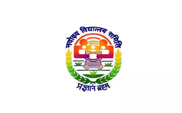 Navodaya Vidyalaya Samiti Recruitment 2021 | Various Teaching Vacancy