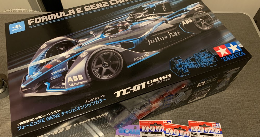 タミヤTC-01を買いました