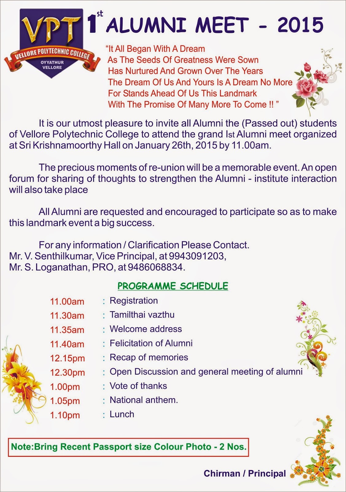 VPTALUMNI: VPT ALUMNI ASSOCIATION MEET INVITATION