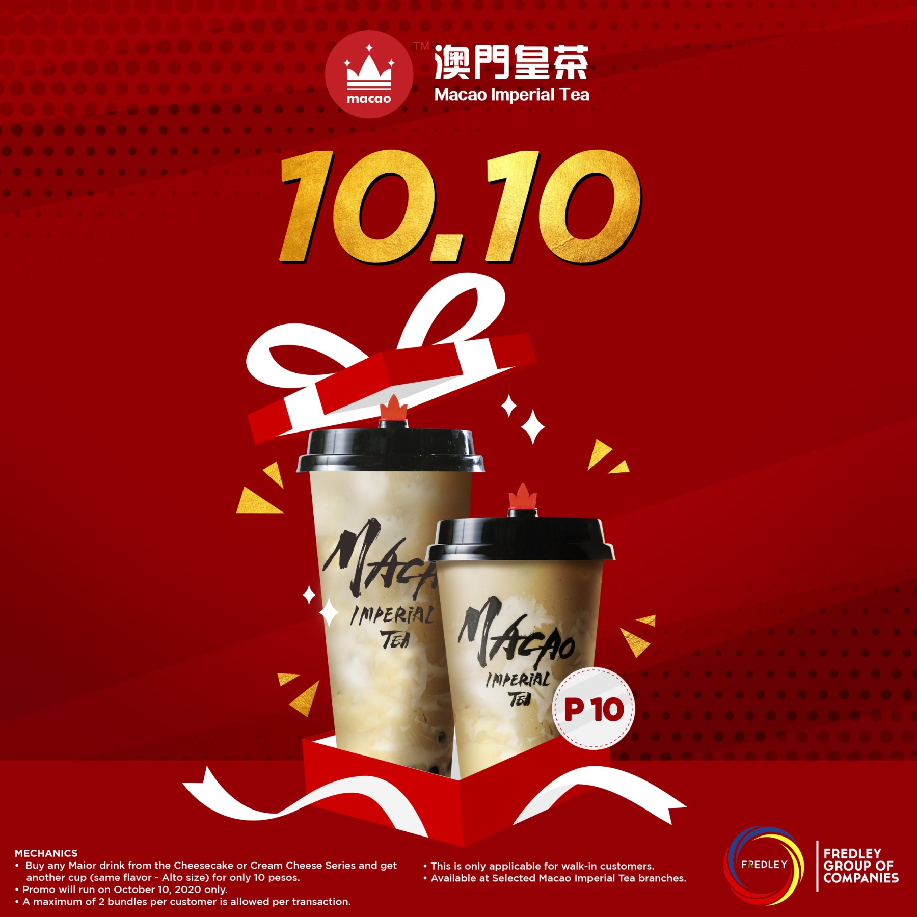 Manila Shopper: Macao Imperial Tea 10.10 Buy1 Get1 at P10 Promo