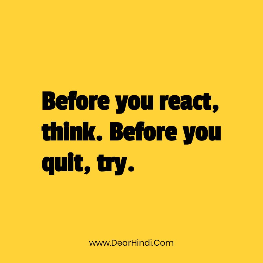 2020 Quotes These ideas and quotes will inspire you to move forward ...