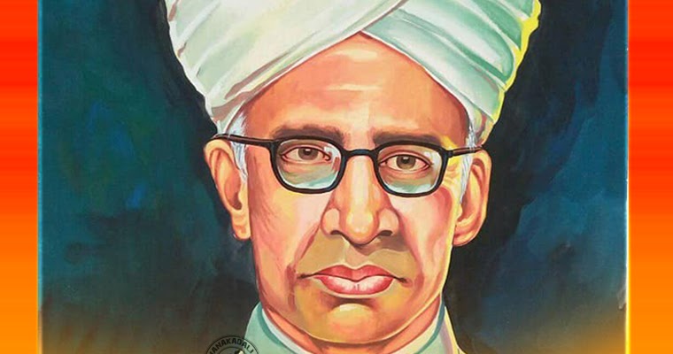 September 5th Teachers Day Greetings In Telugu Upadhya Dinotsava Subhakankshalu JNANA KADALI september-5th-teachers-day-greetings-in-telugu-upadhya-dinotsava-subhakankshalu-jnana-kadali