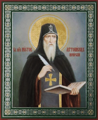 ORTHODOX CHRISTIANITY THEN AND NOW: Saint Nestor the Chronicler of the ...