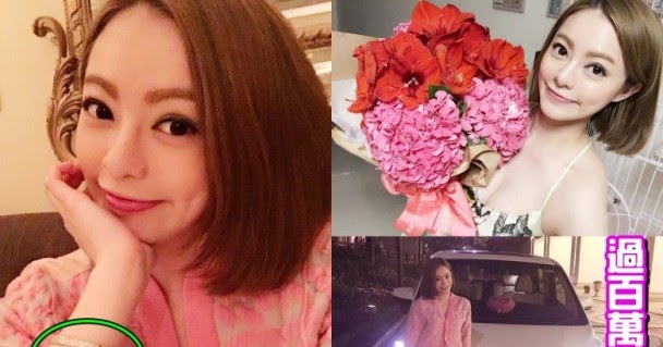 English Pop Station: Angie Shum admitted she was given diamond bangle ...