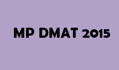 MP DMAT 2017 - Exam Dates, Application Form | Exacthub