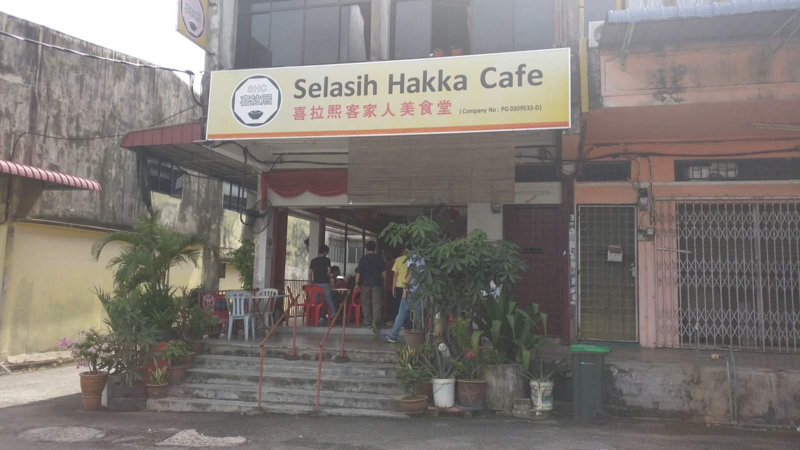 It's About Food!!: Selasih Hakka Cafe 喜拉熙客家人美食堂 @ Taman Selasih