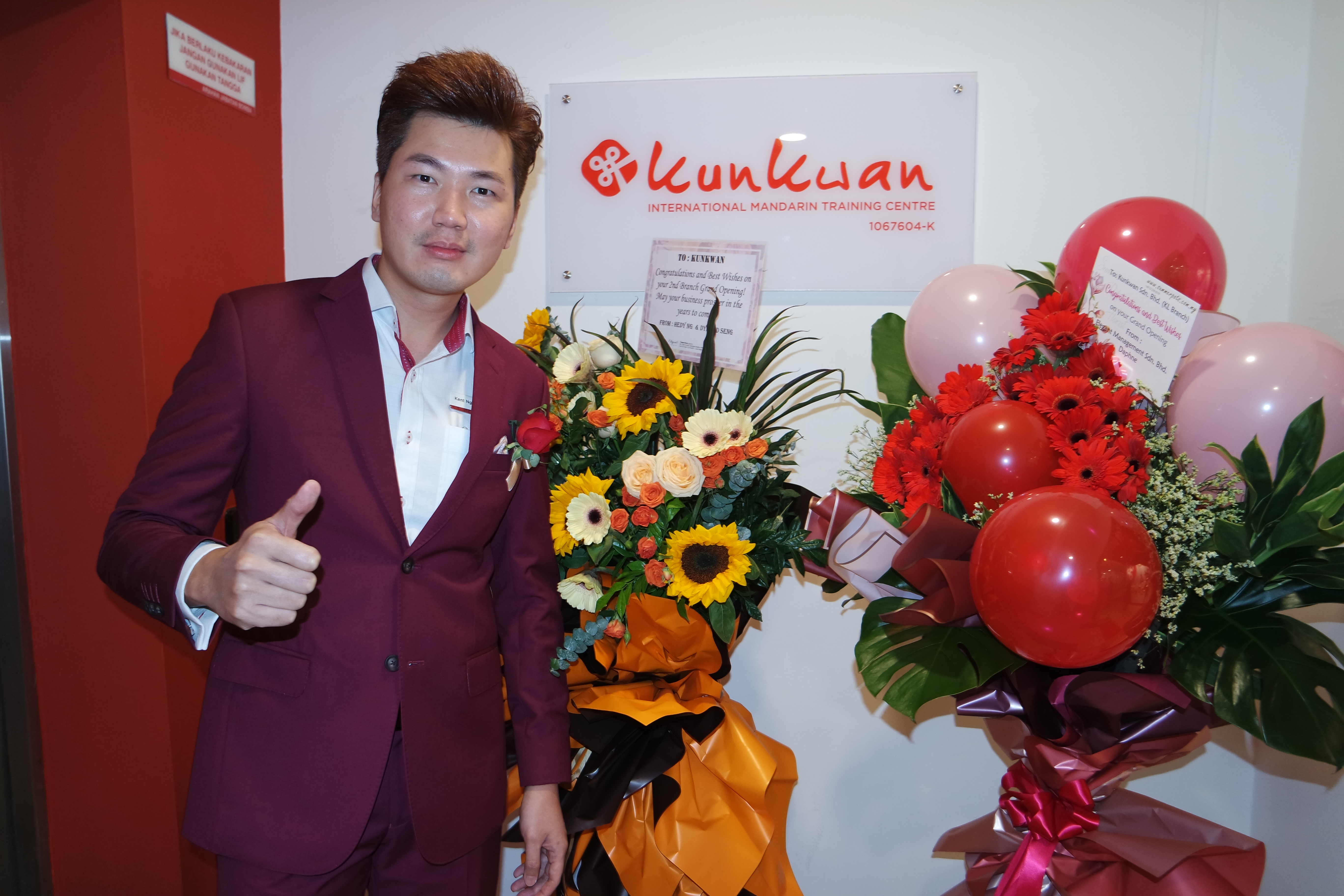 Kee Hua Chee Live!: GRAND OPENING OF KUN KWAN MANDARIN TUITION CENTRED ...