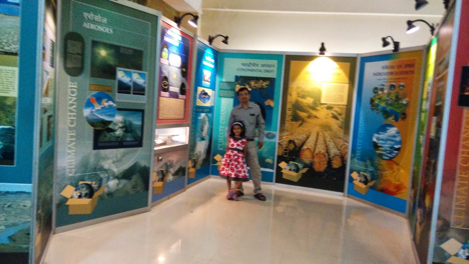 Paradise Pune: Pimpri Chinchwad Regional Science Center