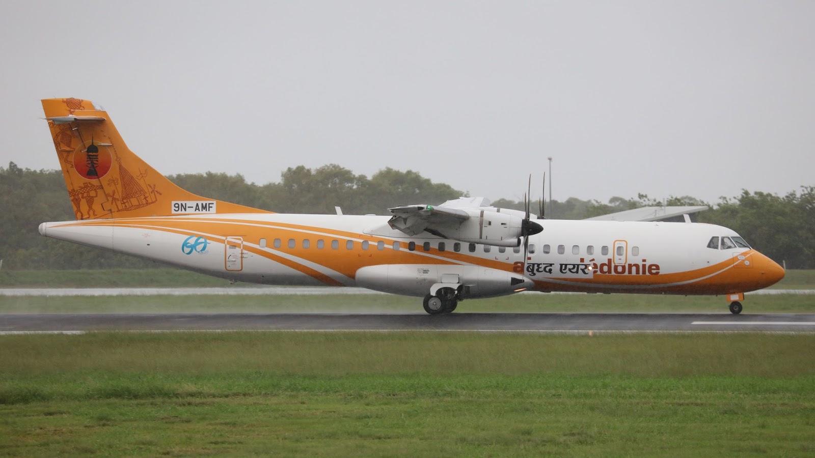 Far North Queensland Skies: Buddha Air ATR-72-500 9N-AMF delivery flight