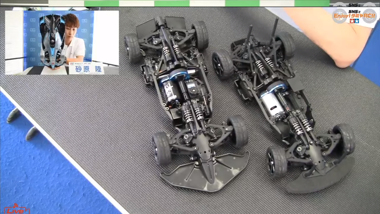 58681 Tamiya TC-01 Press Video and details | The RC Racer
