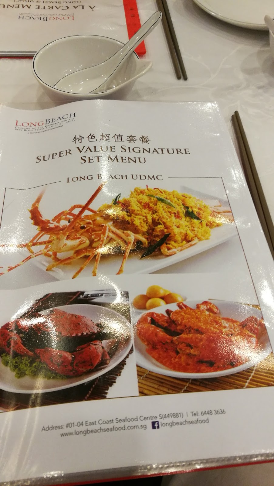 Our Journey : Singapore East Coast Park - UDMC Long Beach Seafood ...