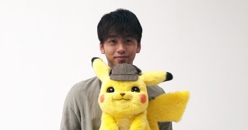 Ryoma Takeuchi Poses with Pikachu for the Japanese Dub of Detective ...