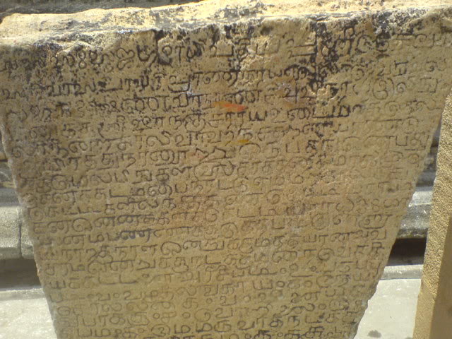 R. Prabhu's Notes: Awesome Avinashi!!!