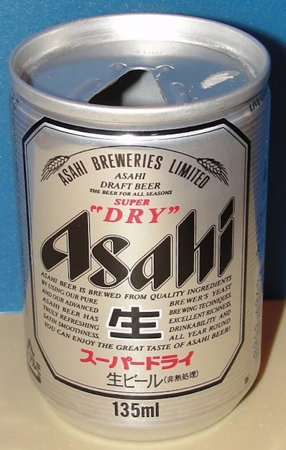 Colección de Latas y Botellas de Cerveza y Coca Cola de Mónica y Miguel ...