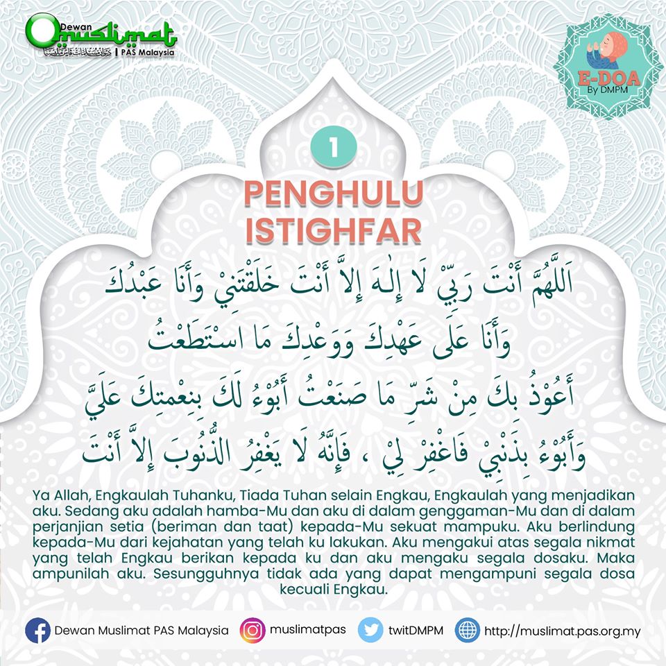 Koleksi Doa Para Boleh Amalkan Banyak Manfaat Dan Kelebihannya - Riset