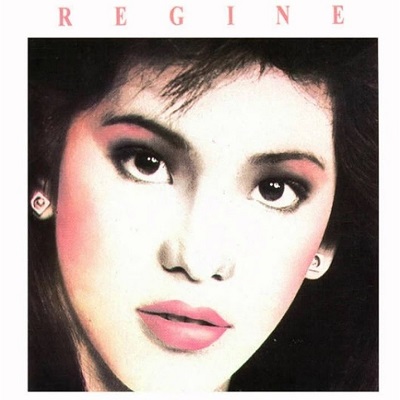 Mainstream Music Madness: Regine Velasquez - Discography